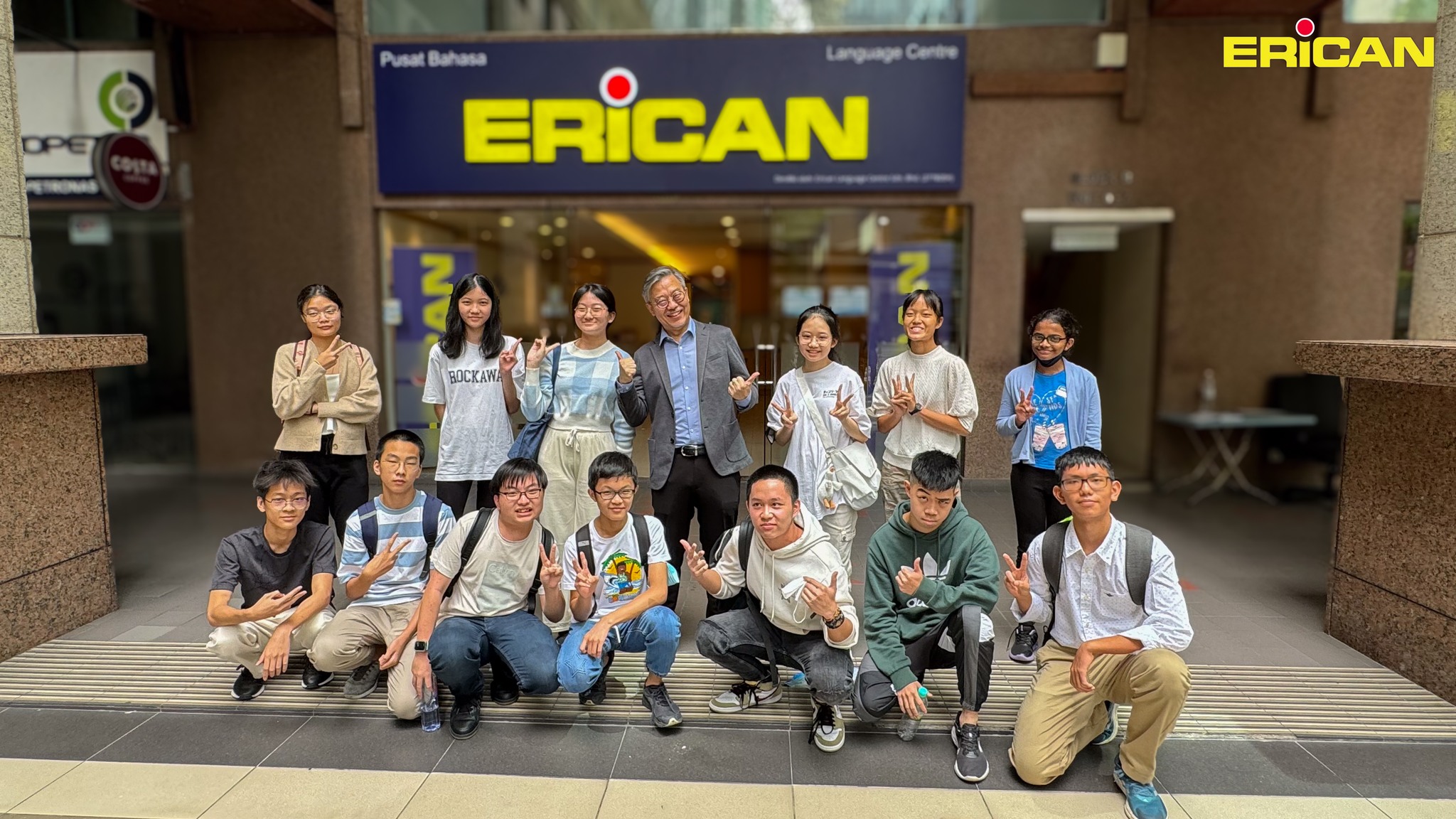Profil Syarikat Erican Language Centre Sdn Bhd - Cari Kerja di Maukerja