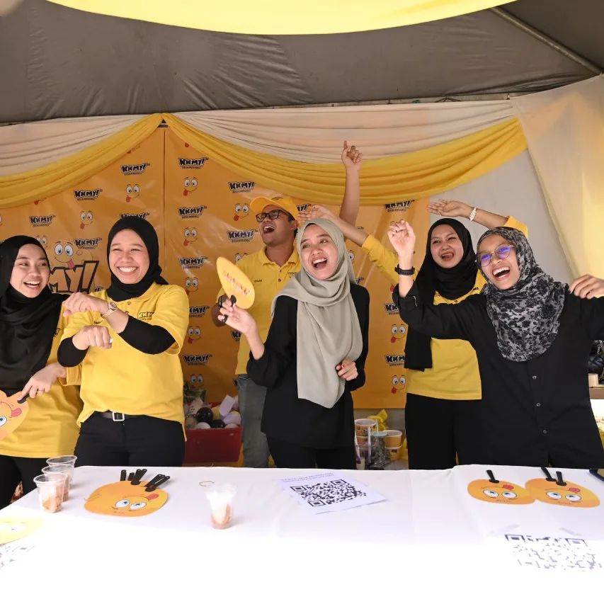 KKMY Retail Sdn Bhd Company Overview & Details - Maukerja