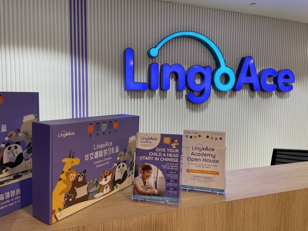 LingoAce (Malaysia) Sdn Bhd Company Overview & Details - Maukerja