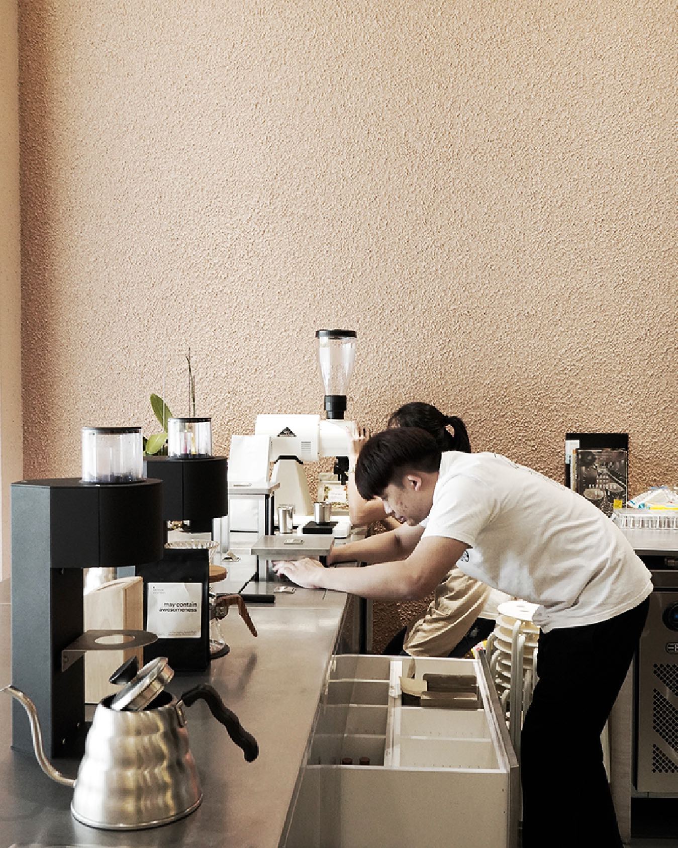 Da Di Coffee Sdn Bhd Company Overview & Details - Maukerja