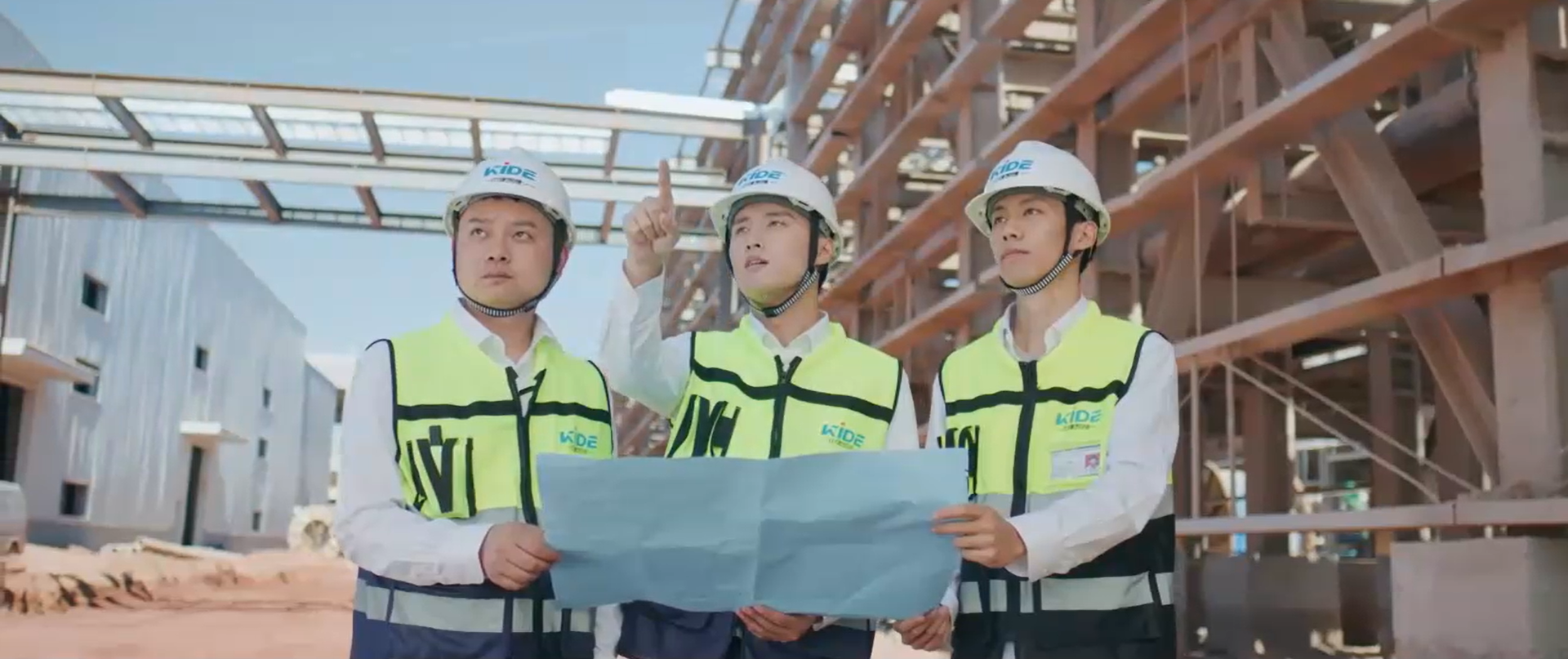 KIDE International Sdn Bhd Company Overview & Details - Maukerja