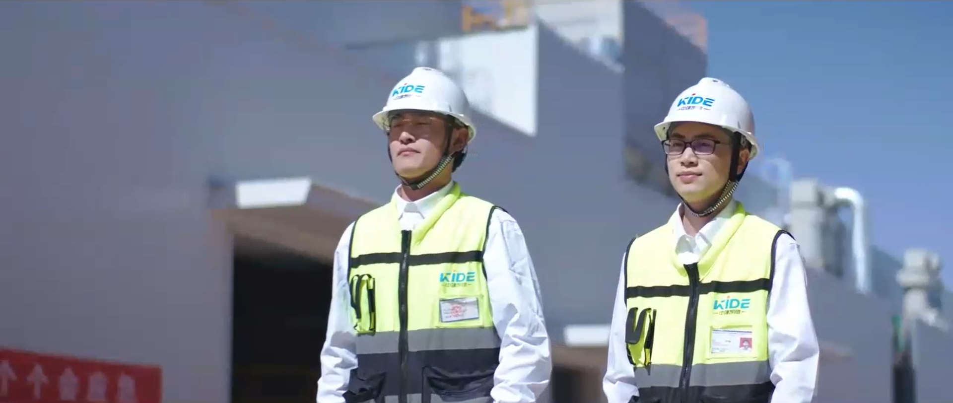 Working at KIDE International Sdn Bhd - Company Profile & Information ...