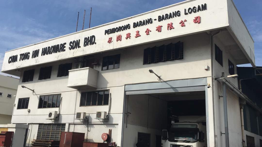 Chua Tong Hin Marketing Sdn Bhd Company Overview & Details - Maukerja