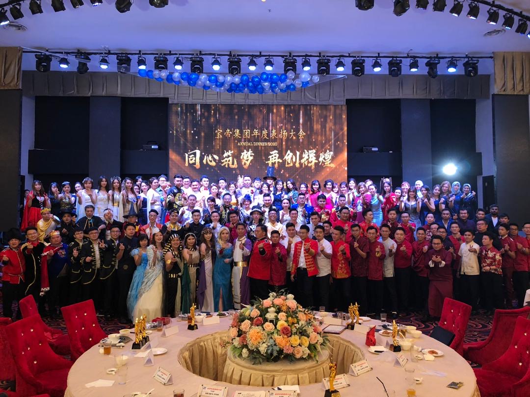 JLG BP Group Sdn Bhd Company Overview & Details - Maukerja