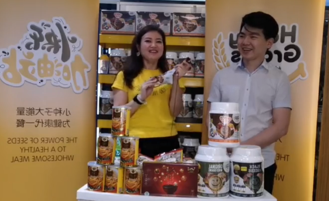 Pasaraya Megaherbs & Food Sdn Bhd Company Overview & Details - Maukerja