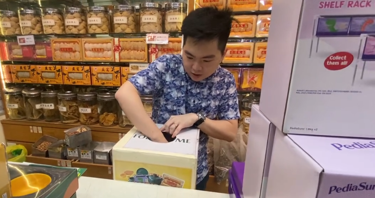 Pasaraya Megaherbs & Food Sdn Bhd Company Overview & Details - Maukerja