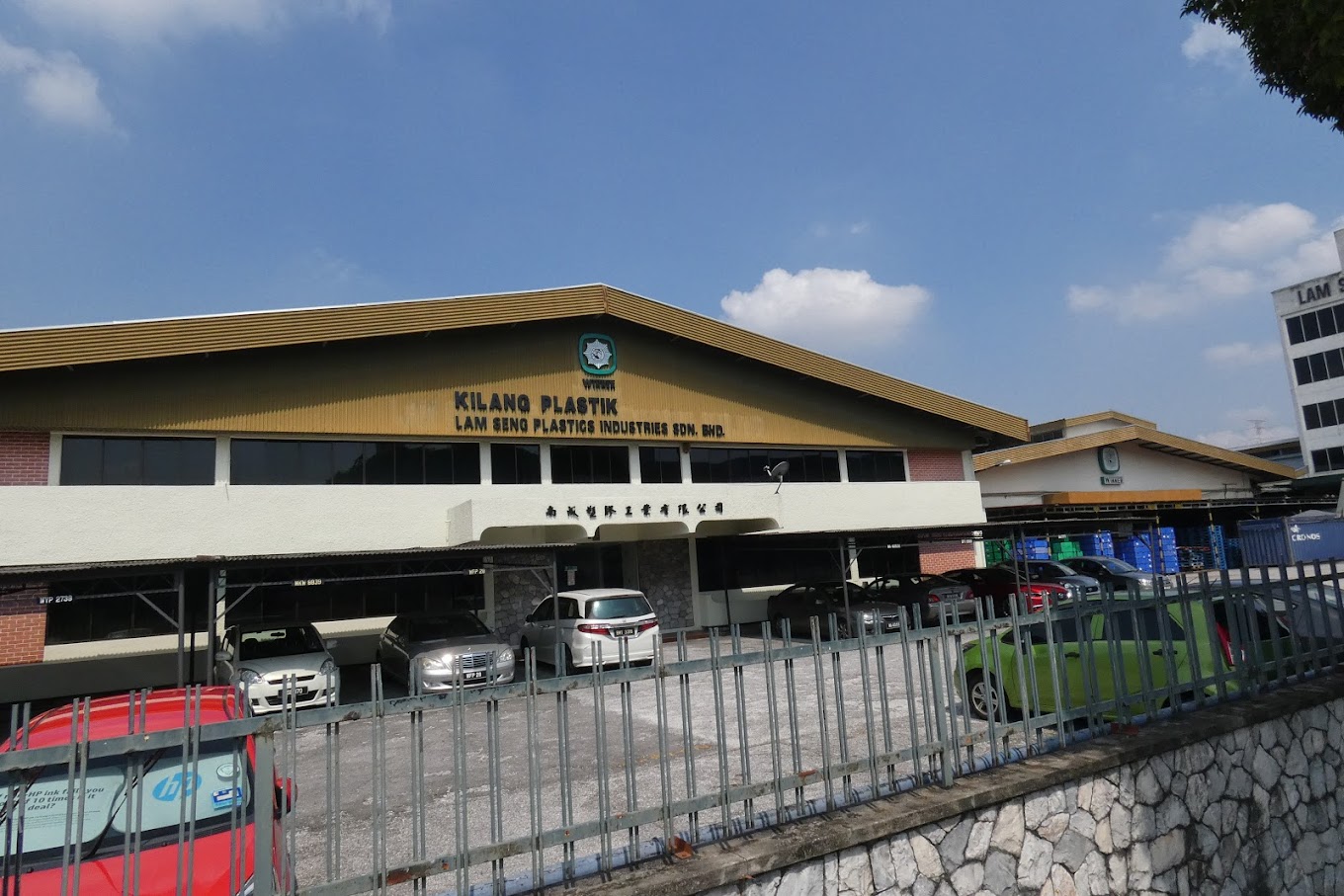 Profil Syarikat Lam Seng Plastics Industries Sdn Bhd - Cari Kerja di Maukerja