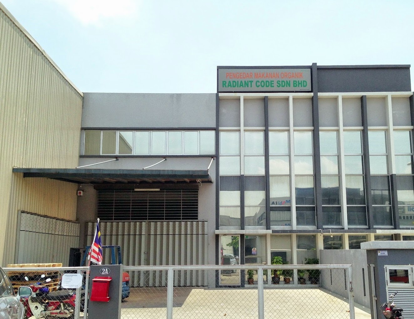 Radiant Code Sdn Bhd Company Overview & Details - Maukerja