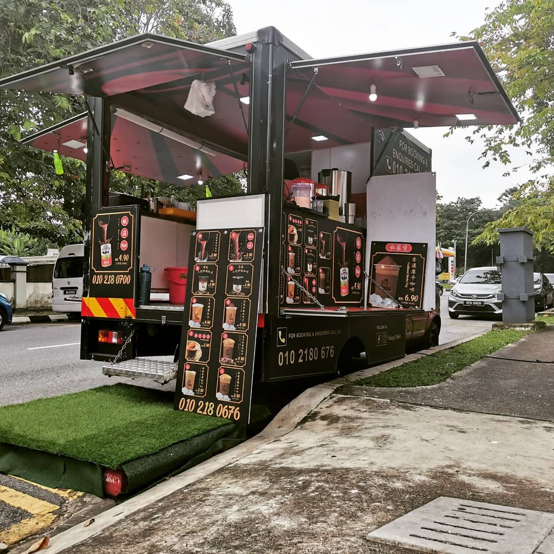 Pakopi Taman Desa Company Overview & Details - Maukerja