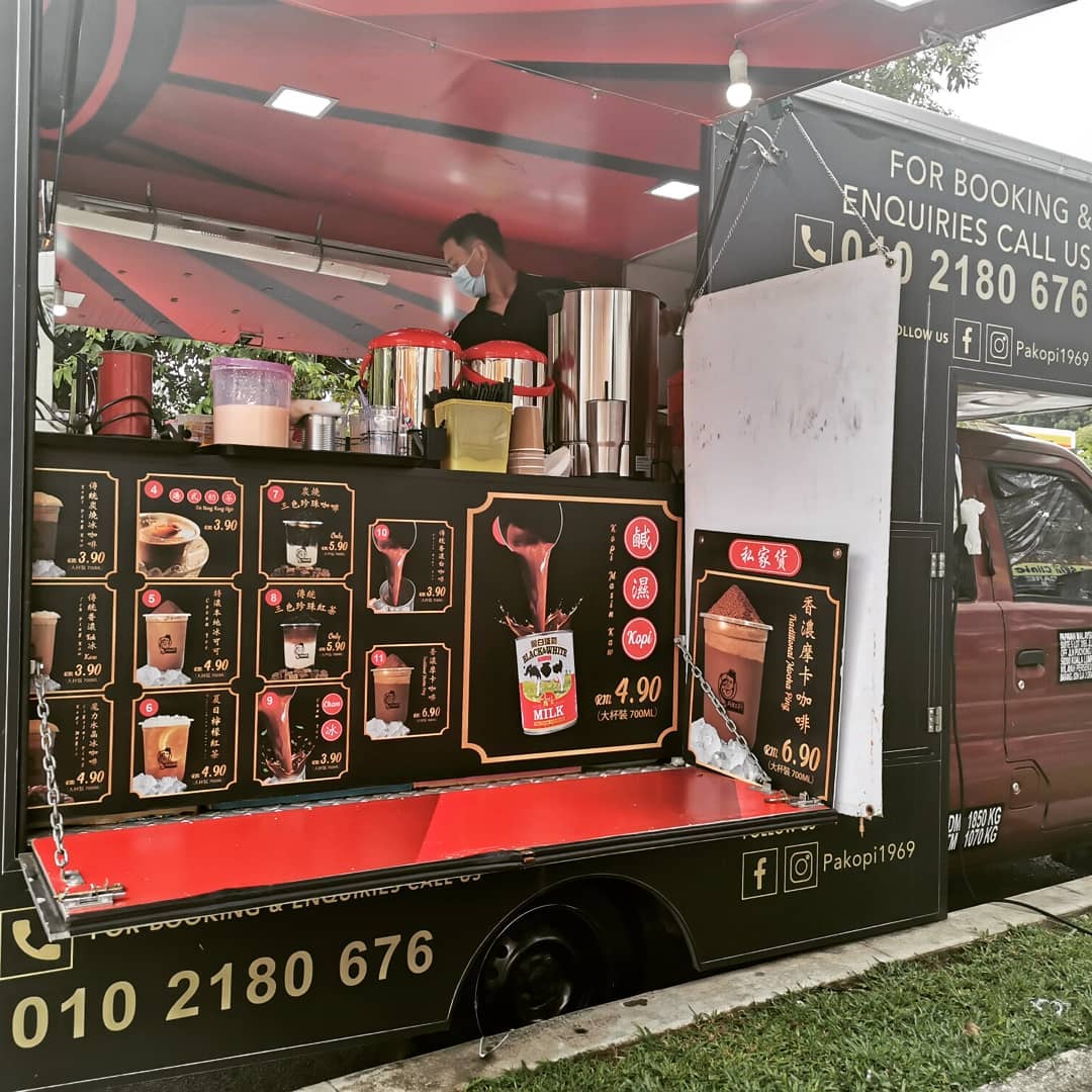 Pakopi Taman Desa Company Overview & Details - Maukerja