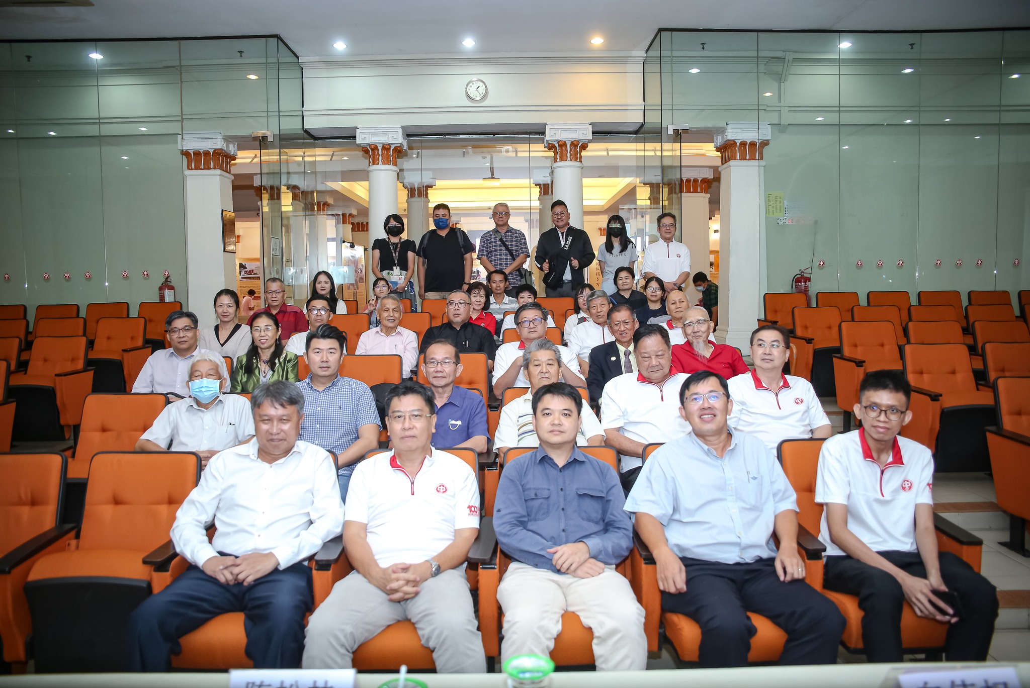 The Kuala Lumpur And Selangor Chinese Assembly Hall Company Overview & Details - Maukerja