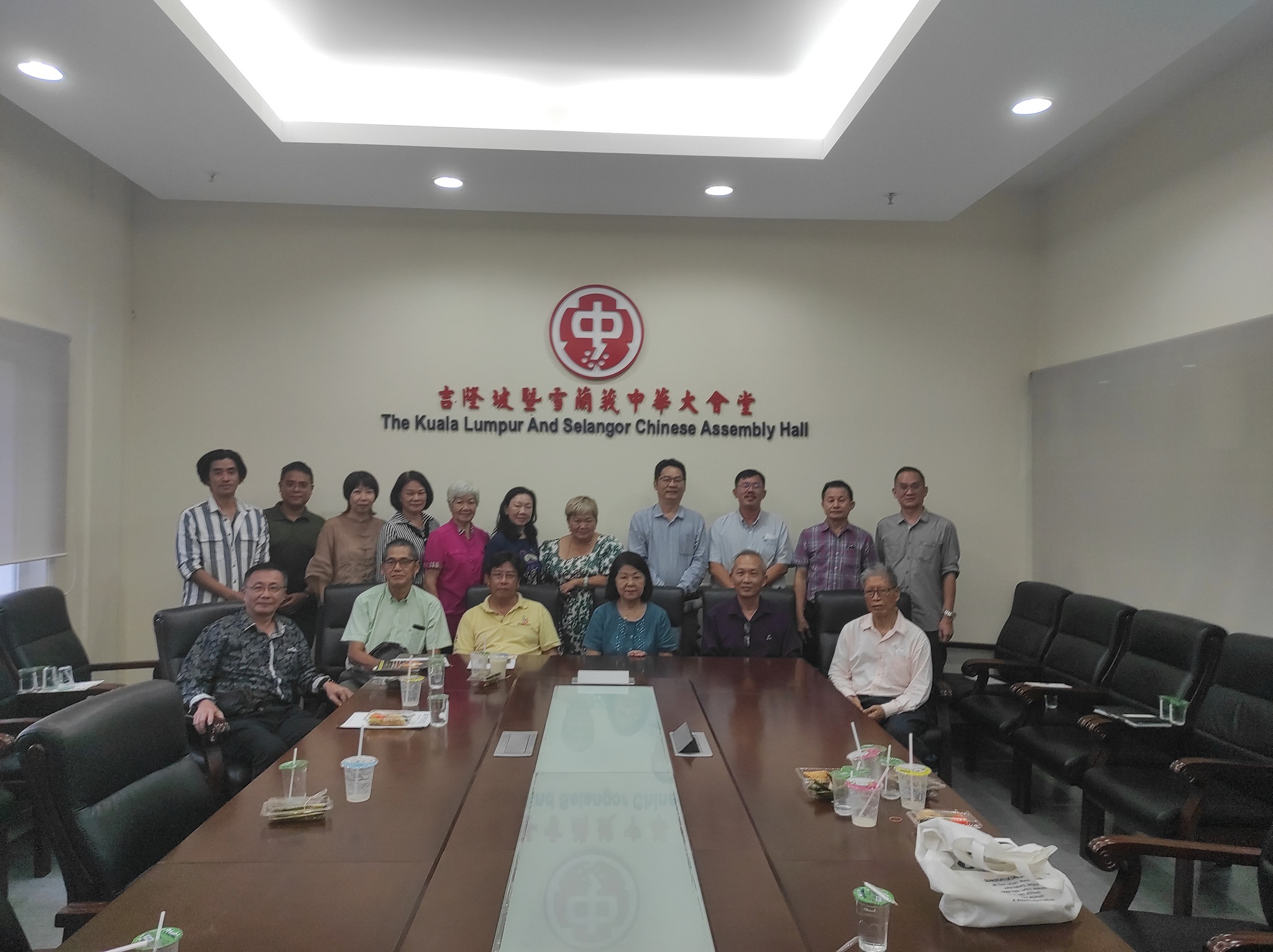 Working at The Kuala Lumpur And Selangor Chinese Assembly Hall - Company Profile & Information ...