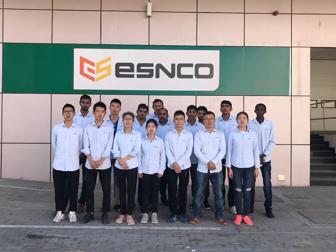 Esnco Lighting Malaysia Sdn Bhd Company Overview & Details - Maukerja