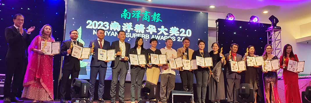 SITC Container Lines Malaysia Sdn Bhd Company Overview & Details - Maukerja