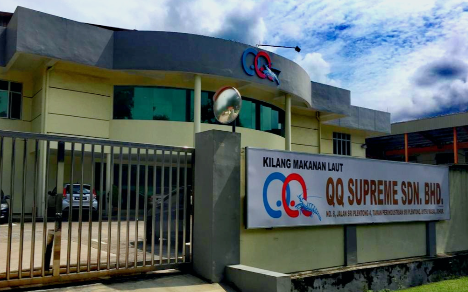 Working at QQ Group Sdn Bhd - Company Profile & Information - Ricebowl.my