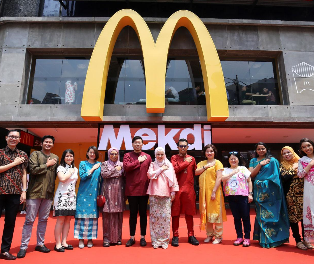 McDonald's Malaysia (Gerbang Alaf Restaurants Sdn Bhd) Company Overview ...