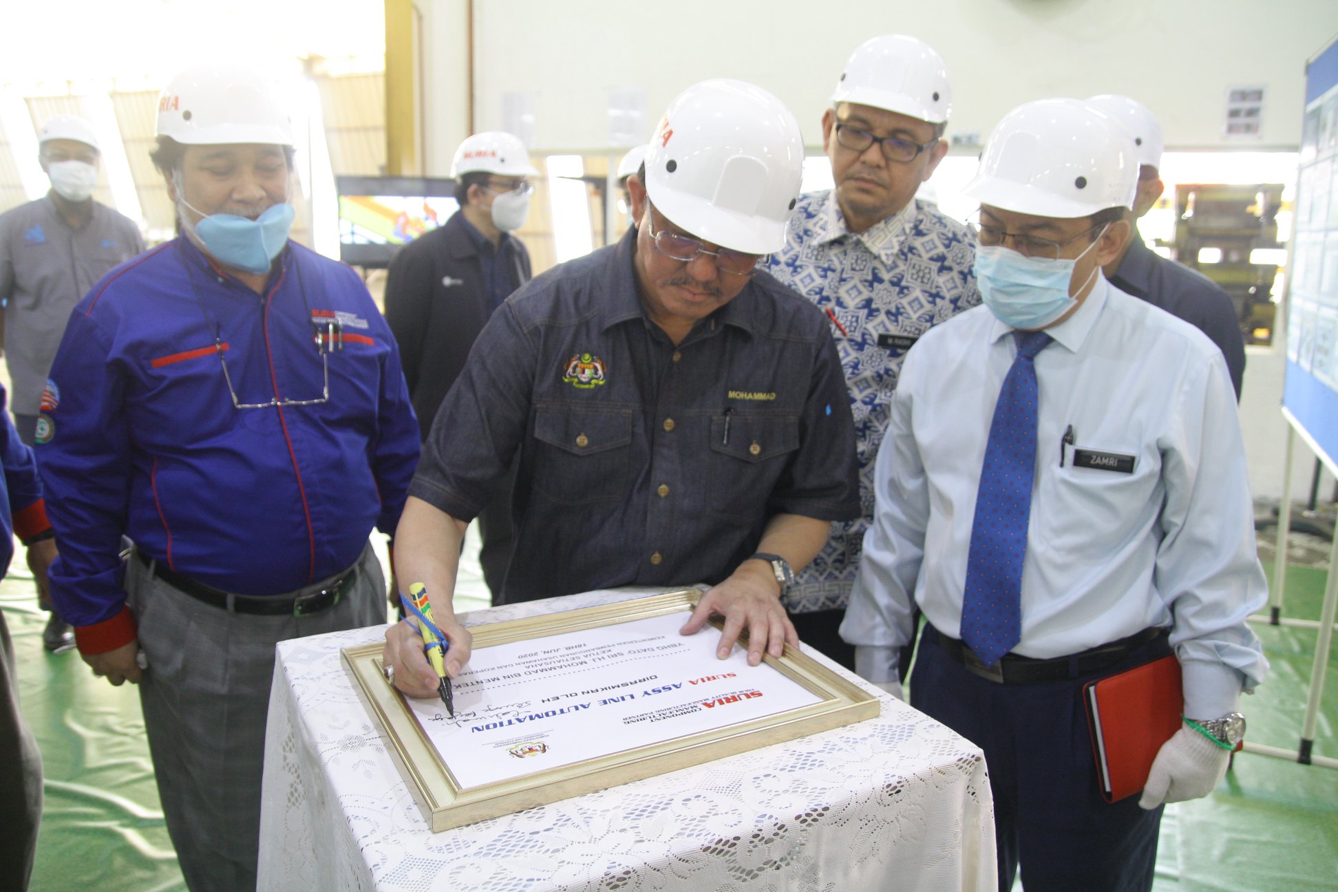 Profil Syarikat Suria Component Manufacturing (M) Sdn Bhd - Cari Kerja ...