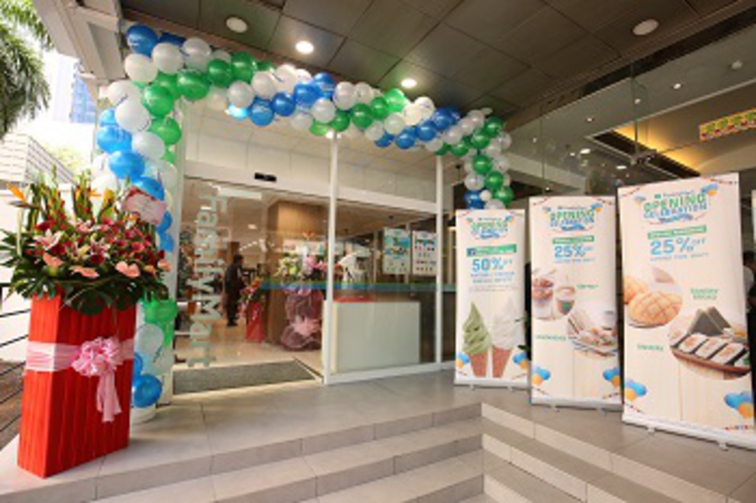 QL Maxincome Sdn Bhd (FamilyMart) Company Overview & Details - Maukerja