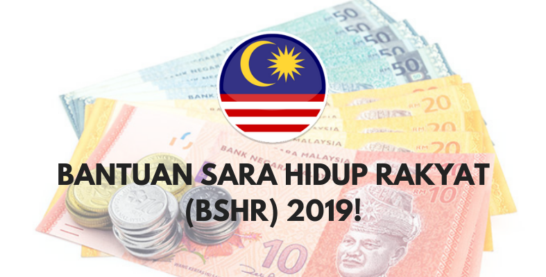 [Terkini] Ini Tarikh Kemaskini & Jadual Pembayaran Fasa 1 BSH 2019 Menurut LHDNM