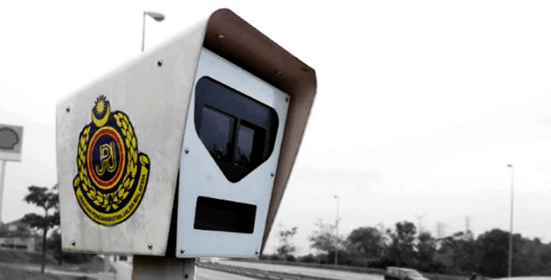 [INFO] Elak Kena Saman, Ini Senarai Lokasi Kamera AES Seluruh Malaysia ...