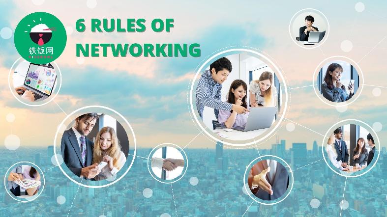 You Must Follow The Six Unwritten Rules of Networking