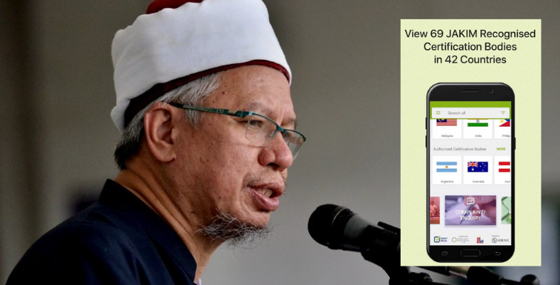 Cara Mudah Kesan Status Halal Makanan