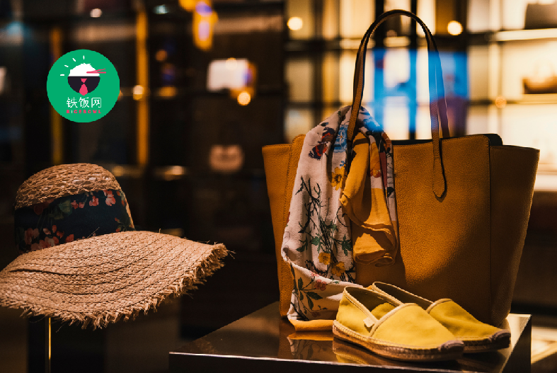 Challenges and Opportunities in Retail: Navigating a Changing Landscape