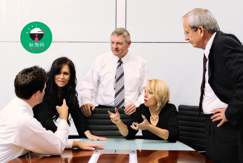 Handling Conflicts and Disagreements Professionally Handling Conflicts and Disagreements Professionally