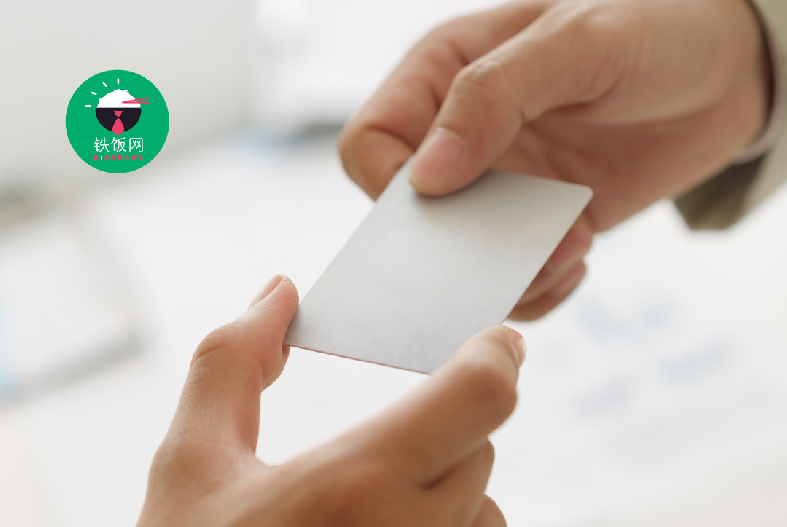 How to Get Referrals for Job Openings