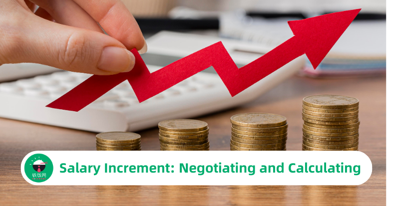 Salary Increment: Negotiating and Calculating