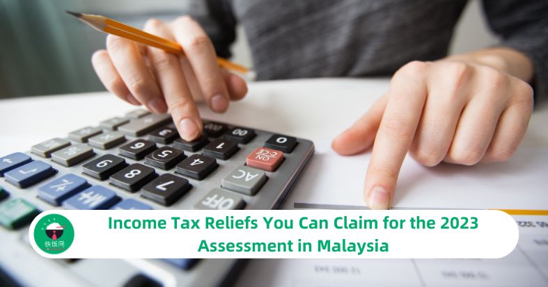 Income Tax Reliefs You Can Claim for the 2023 Assessment in Malaysia