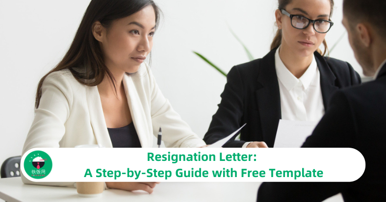 Resignation Letter: A Step-by-Step Guide with Free Template