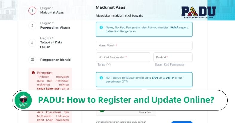 PADU: How to Register and Update Online? -Ricebowl.my