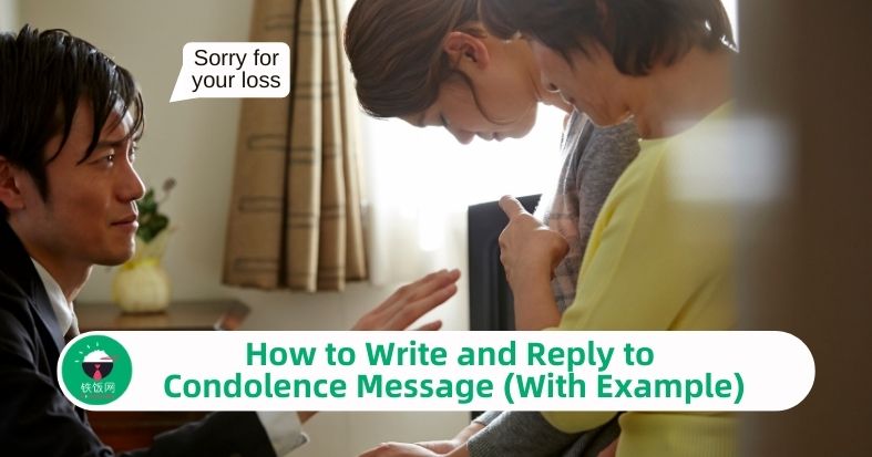 How to Write and Reply to Condolence Message (With Example)