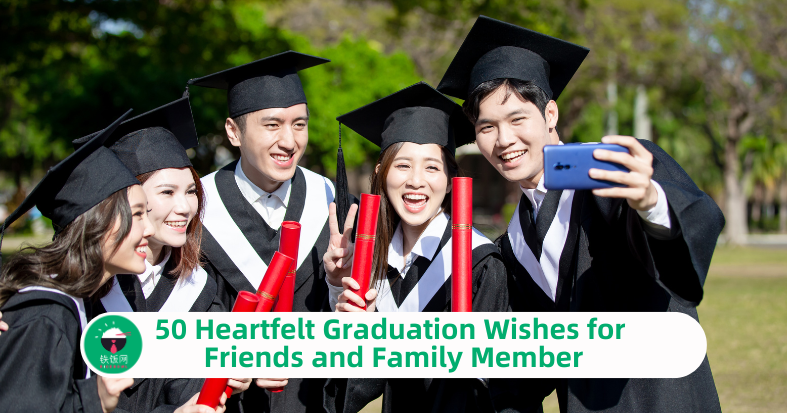 50 Heartfelt Graduation Wishes for Friends and Family Member