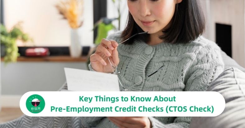 Credit & CTOS Checks: Your Pre-Employment Background Checks