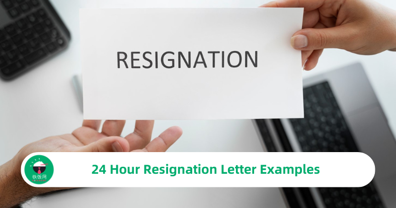 Resignation Letter 24 Hour Resignation Letter For Low Sallary | Write