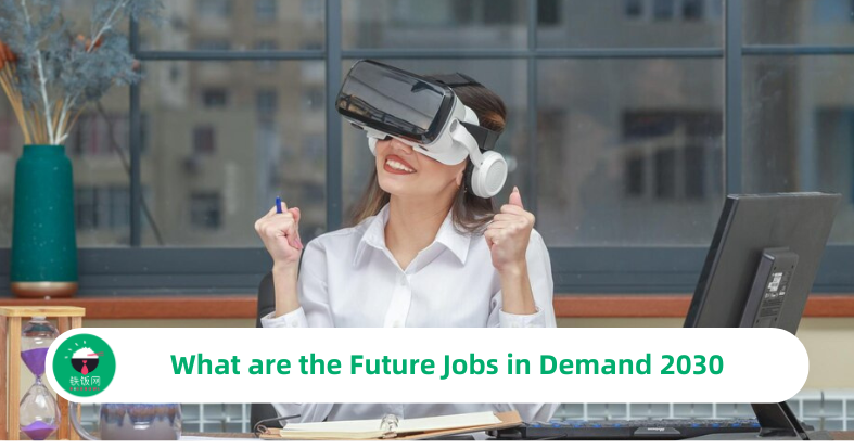 What are the Future Jobs in Demand 2030