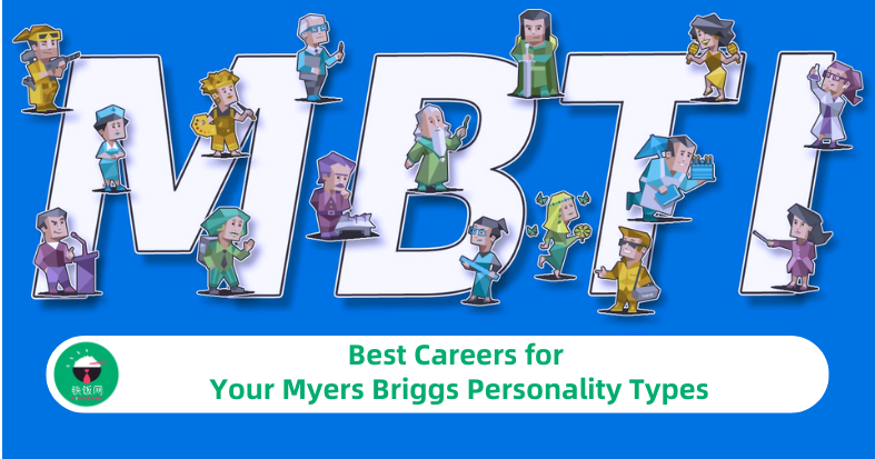 Best Careers for Your Myers Briggs Personality Types