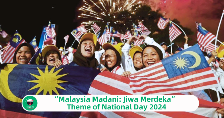 “Malaysia Madani: Jiwa Merdeka” - Theme of National Day 2024