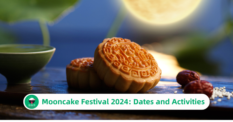 Mooncake Festival 2024: Celebration and Activities