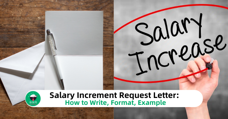 Salary Increment Request Letter: How to Write, Format, Example
