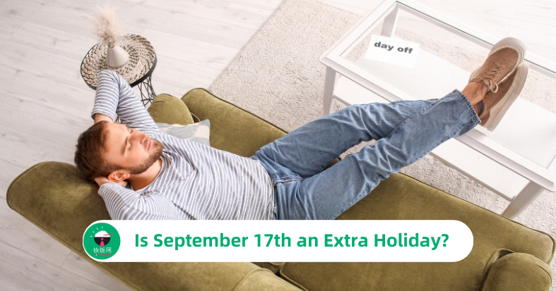 Is September 17 an Extra Holiday This Years?