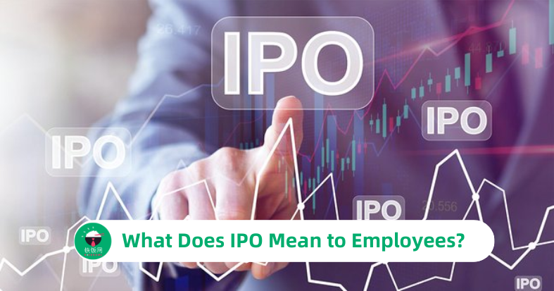Meaning of IPO: What Does It Mean to Employees?