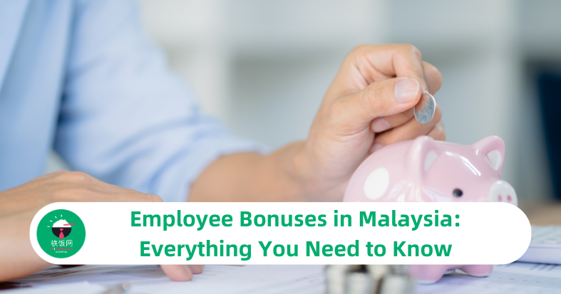 Employee Bonuses in Malaysia: Everything You Need to Know