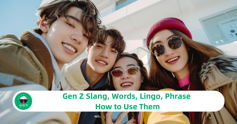 Gen Z Slang, Words, Lingo, Phrase & How to Use Them