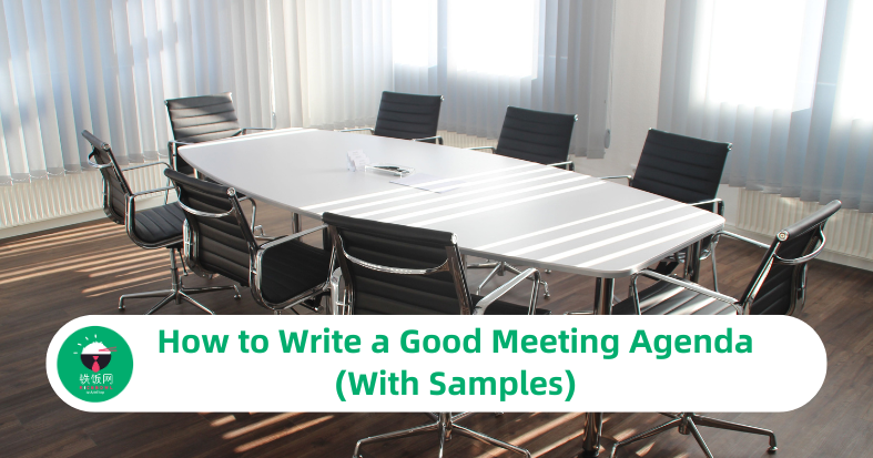 How to Write a Good Meeting Agenda (With Samples)