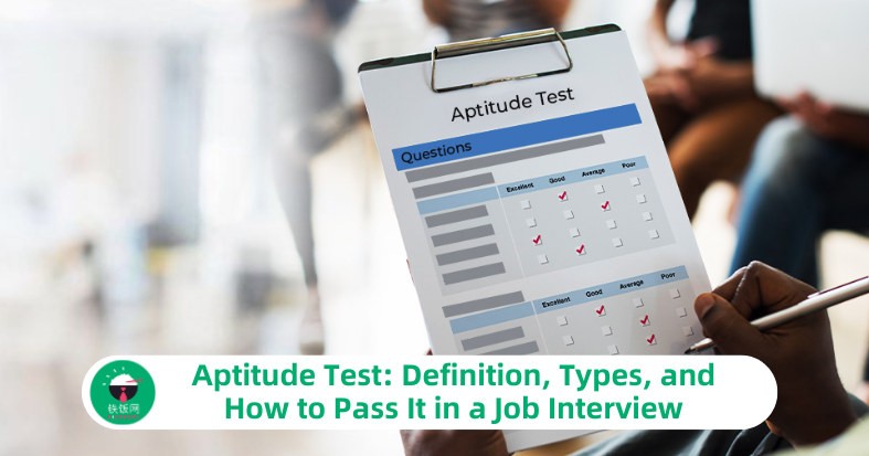 Aptitude Test: Definition, Types, and How to Pass It in a Job Interview