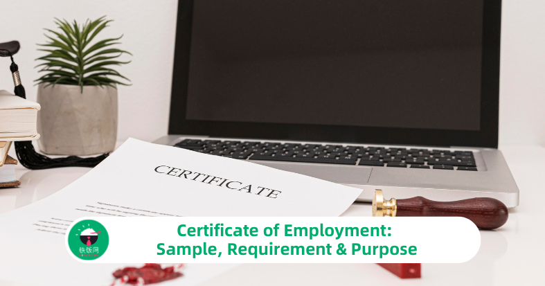 Certificate of Employment: Sample, Requirement & Purpose